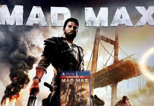 Игра Mad Max на PS4