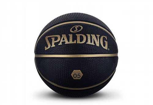 Баскетбольный мяч Spalding новый