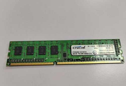 Оперативная память Crucial DDR3 2Gb