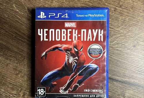 Marvel's Spider-Man \ Marvel's Человек-Паук PS4