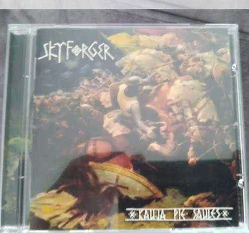 SkyForger (Pagan Metal) - CD-диск