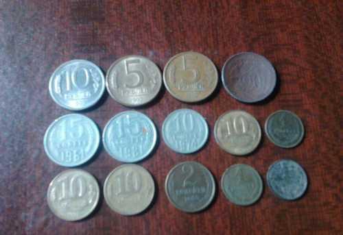 Монеты 1961-1993 + 20 копеек 1933 г