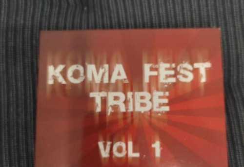 CD Koma fest tribe vol 1