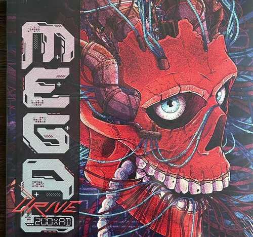 Mega Drive - 200XAD Limited Edition 2LP Vinyl