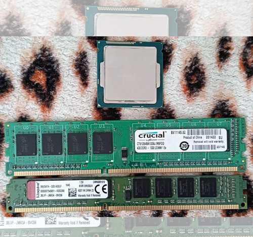 Комплектующие для пк DDR3