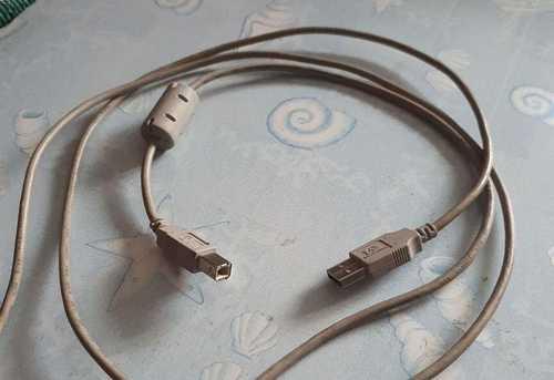USB-кабель для подключения принтера