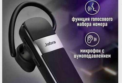 Моногарнитура bluetooth для телефона Jabra talk15s