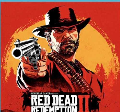 Red dead redemption 2 Xbox Самара