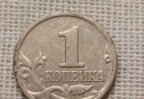 Монета 1 копейка 1998 сп, М, 2000 М