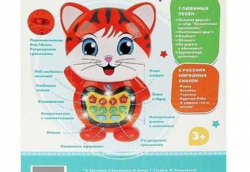 Кот-сказочник, развивающая игрушка