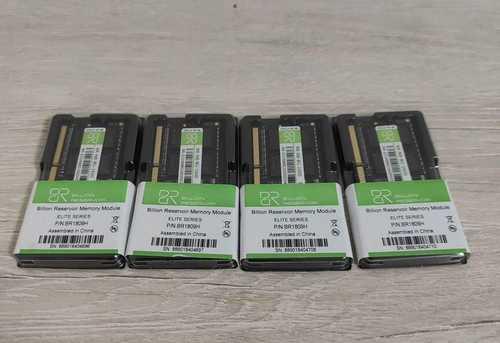 Ddr3l 1600 sodimm 8gb