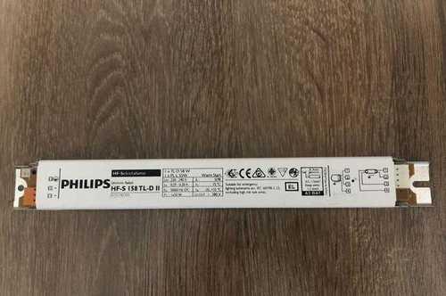 Эпра Philips HF-S 158 TL-D II