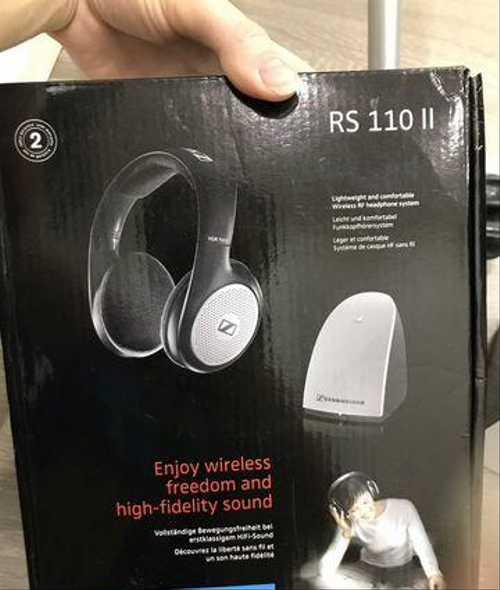 Наушники Sennheiser RS 110 II