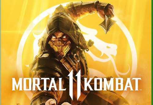 Mortal Kombat 11 (Xbox one)