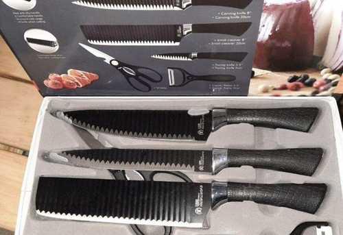 Новый коплект ножей