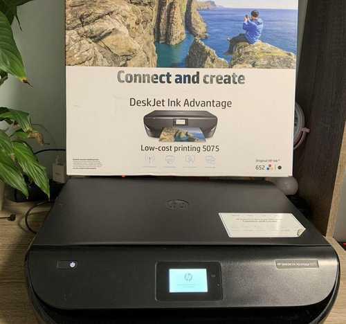 Принтер мфу HP DeskJet Ink Advantage 5075