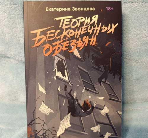 Книги за вашу цену