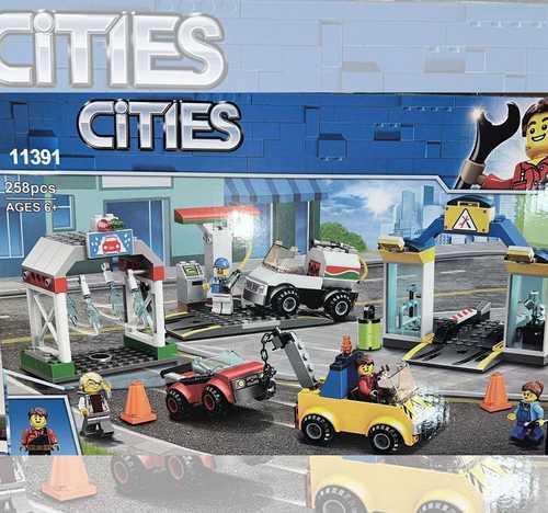 Лего Сити Автостоянка 258 деталей Lego City