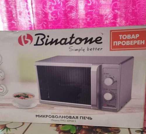 Микроволновая печь Binatone simply better
