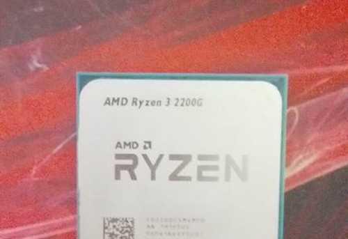 Продаю процессор AMD Ryzen 3 2200g
