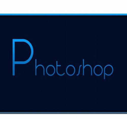 Adobe Photoshop 2024 для windows 10