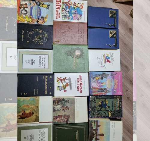 Книги