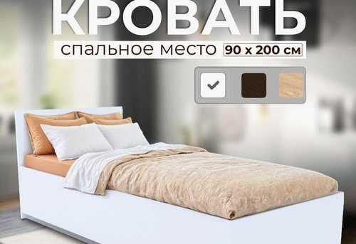 Кровать односпальная 90х200, новая