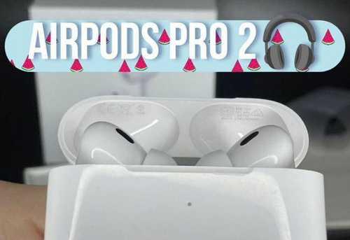 Airpods Pro 2 premium 2024 + чехол и гарантия