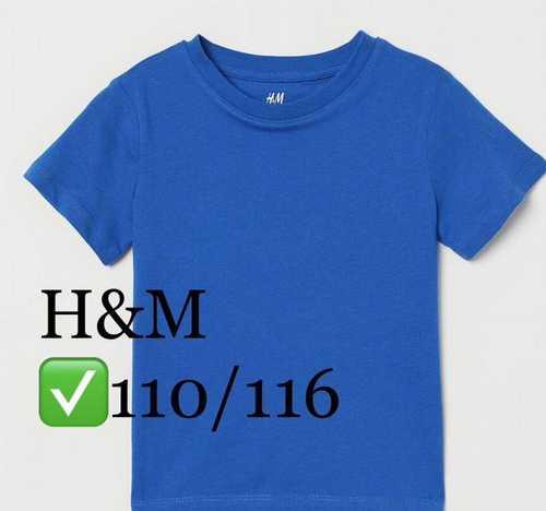 H&M 110/116 Футболка новая hm