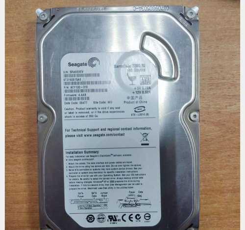 Hdd жёсткий диск 160 gb