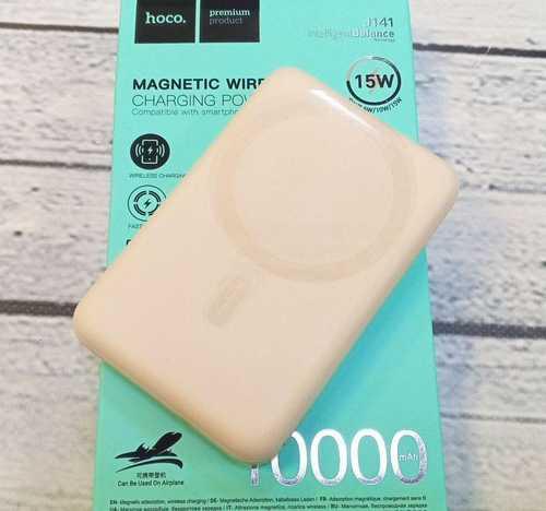 Power bank 10000 mah с mag safe