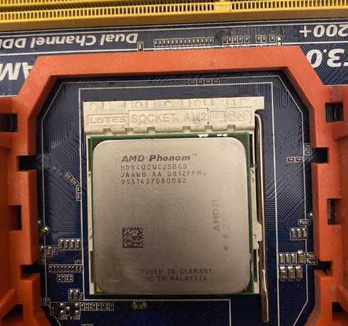 Процессор amd phenom x3 8400