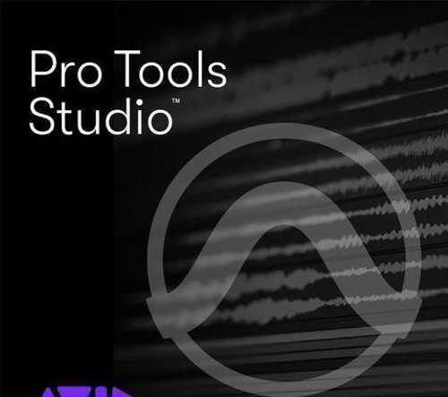 Подписка Avid Pro Tools Studio и плагины Ultimate