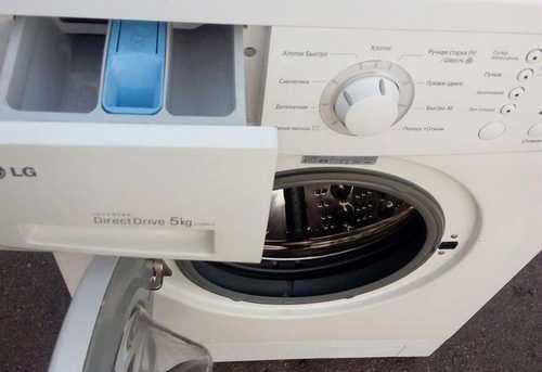 Продам стиральную машину LG E1069LD 5 кг б-у