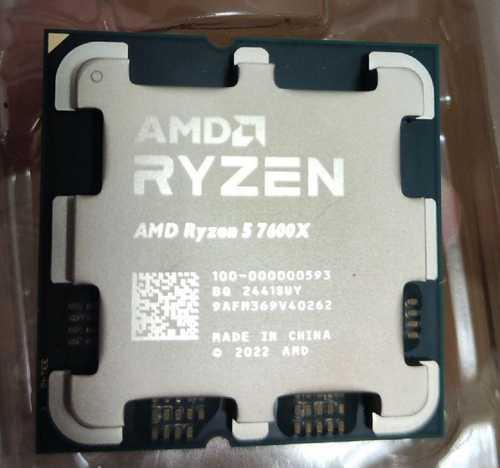 Amd ryzen 5 7600x