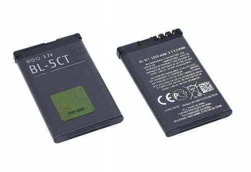Аккумуляторная батарея BL-5CT для Nokia 5220/3720