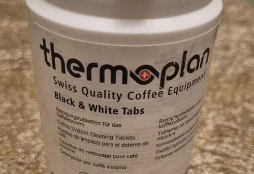 Таблетки промывки кофейного тракта Thermoplan