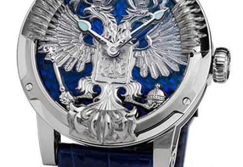 Louis Moinet Russian Eagle Flight