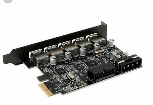 Контроллер USB 3.0 PCI-E orico PVU3-5O2I
