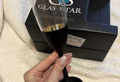Набор бокалов для шампанского GlasStar Blackstyle
