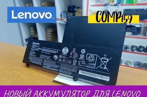 Новый оригинал для ноутбука Lenovo (L14M3P21)