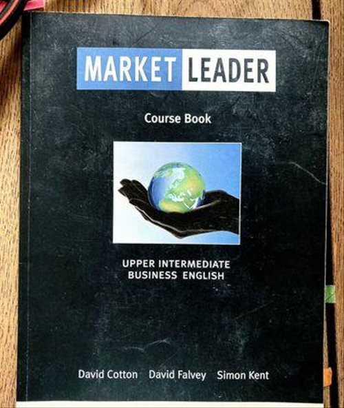 Книги для уровня intermediate. Market leader pre.