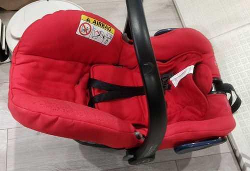 Автолюлька maxi cosi citi