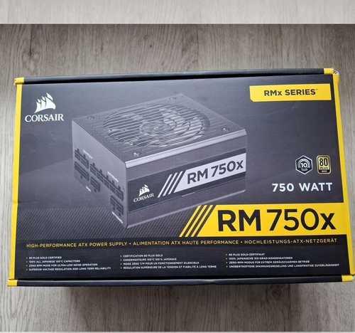 Блок питания corsair rm750x