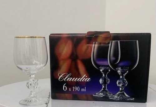 Бокалы для вина Claudia