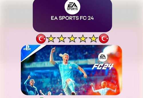EA FC 24 (FIFA 24) 54644