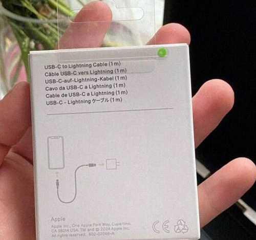 Изящный кабель для вашего iPhone