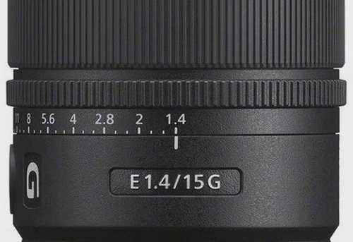 Sony E 15mm f/1.4 G (SEL15F14G) новый, гарантия