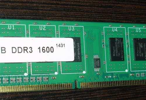 DDR3 2Gb