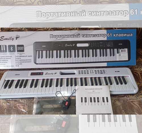 Синтезатор emily piano EK-7 WH